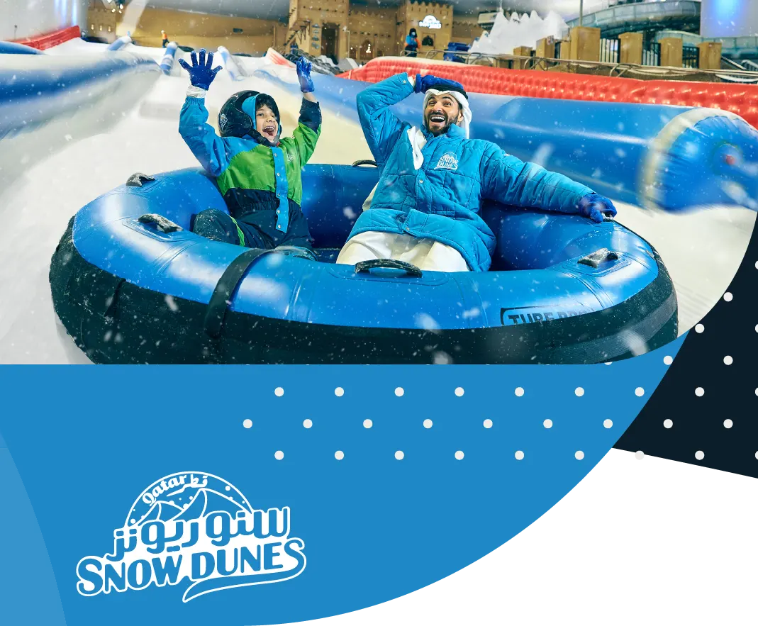 connect us - Snow Dunes